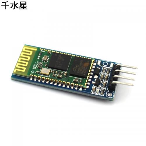 Hc 06从机蓝牙模块 透传模块 模型无线串口模块 Diy智能小车配件 其他电子材料 趣味电路 千水星 Diy